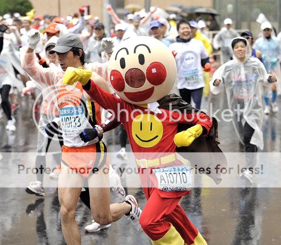 Marathon Animated Gifs | Photobucket